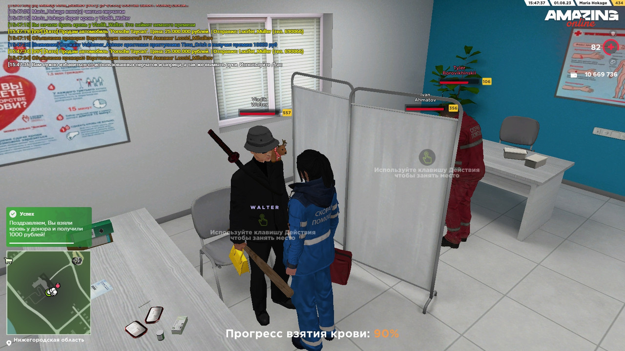 15 47 36 — Postimages