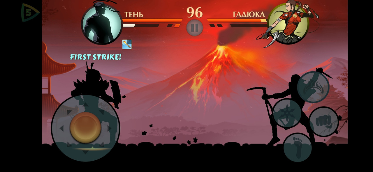 Screenshot 20220526 163512 com nekki shadowfight — Postimages