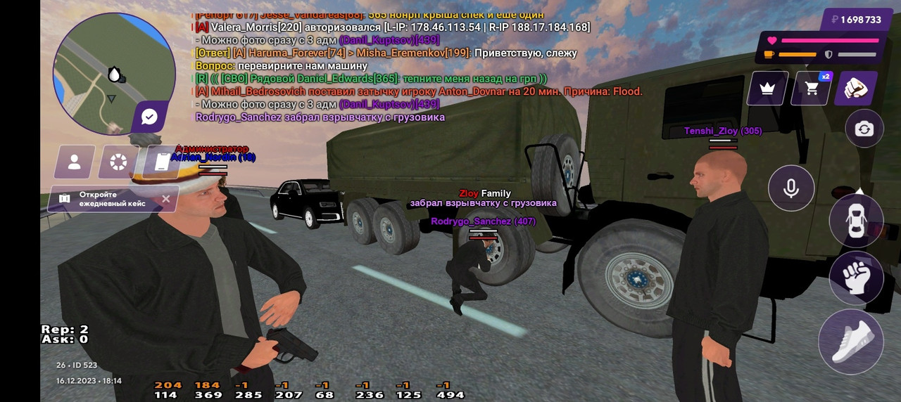 YGFr O7 OPIh E — Postimages