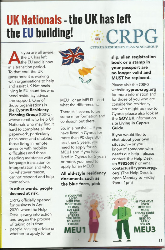 CPAG INFO — Postimages