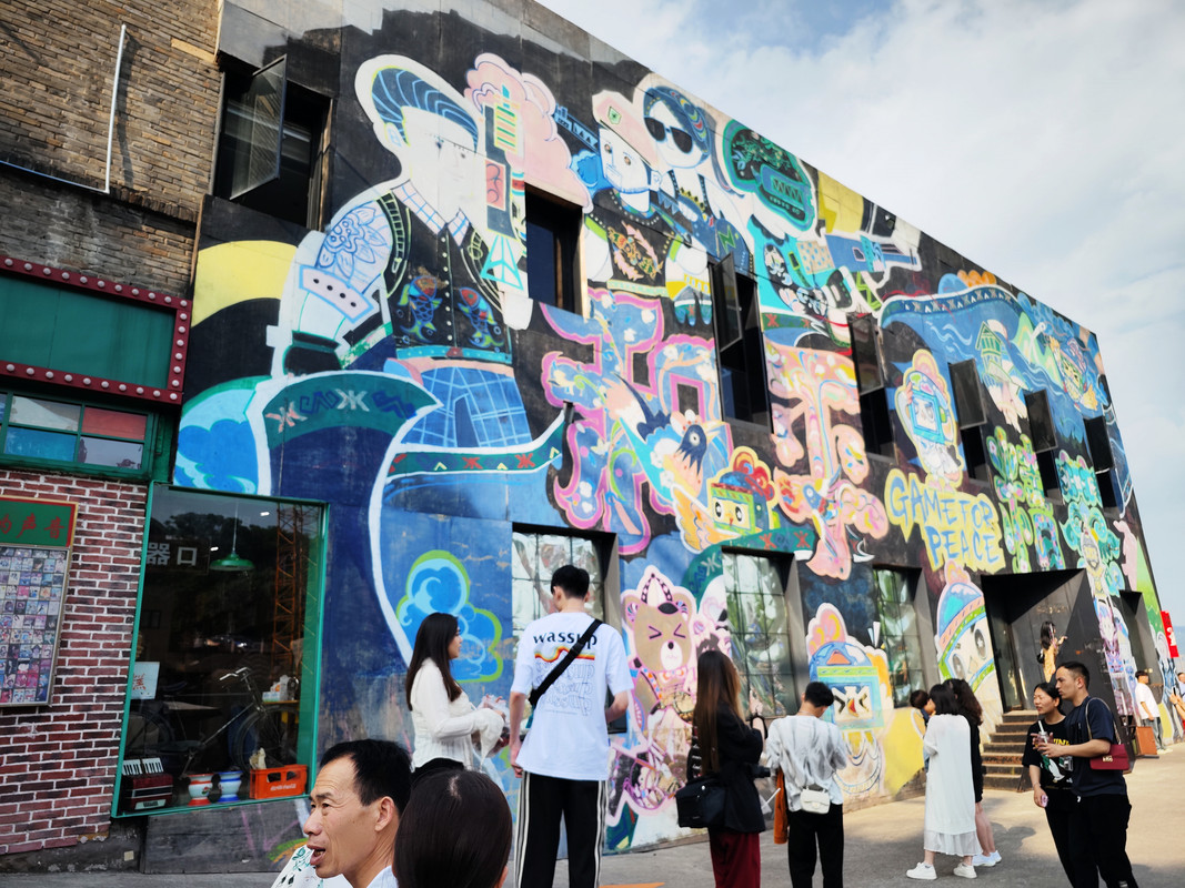 IMG 20230511 164505 1 副本 — Postimages