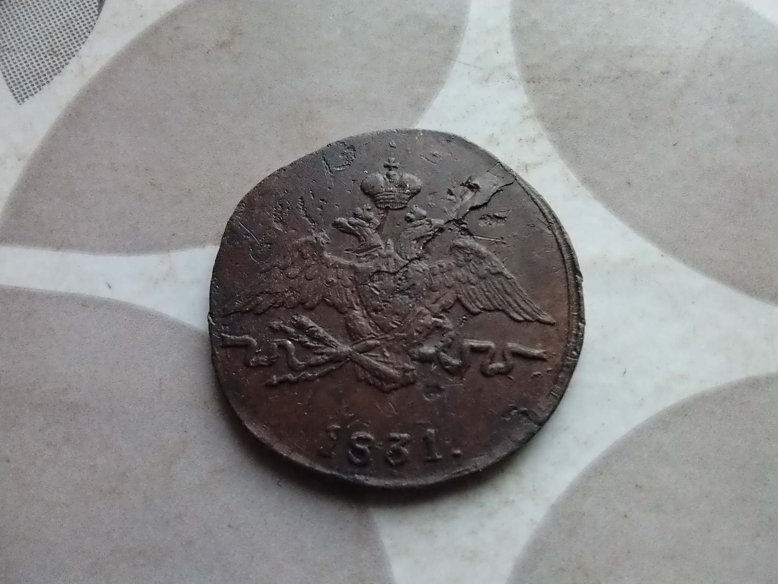 1831 (52) — Postimages