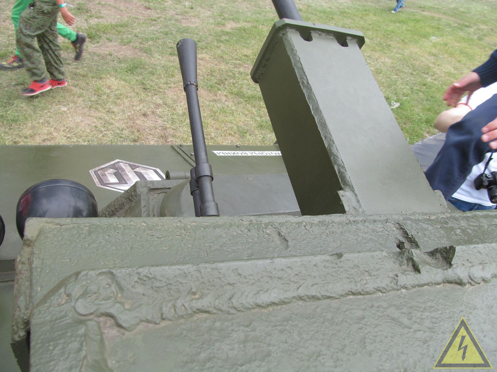 IMG 7941 — Postimages