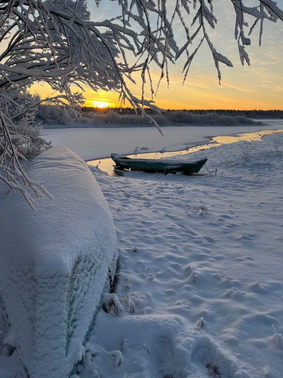 IMG 20221221 155908 344 — Postimages