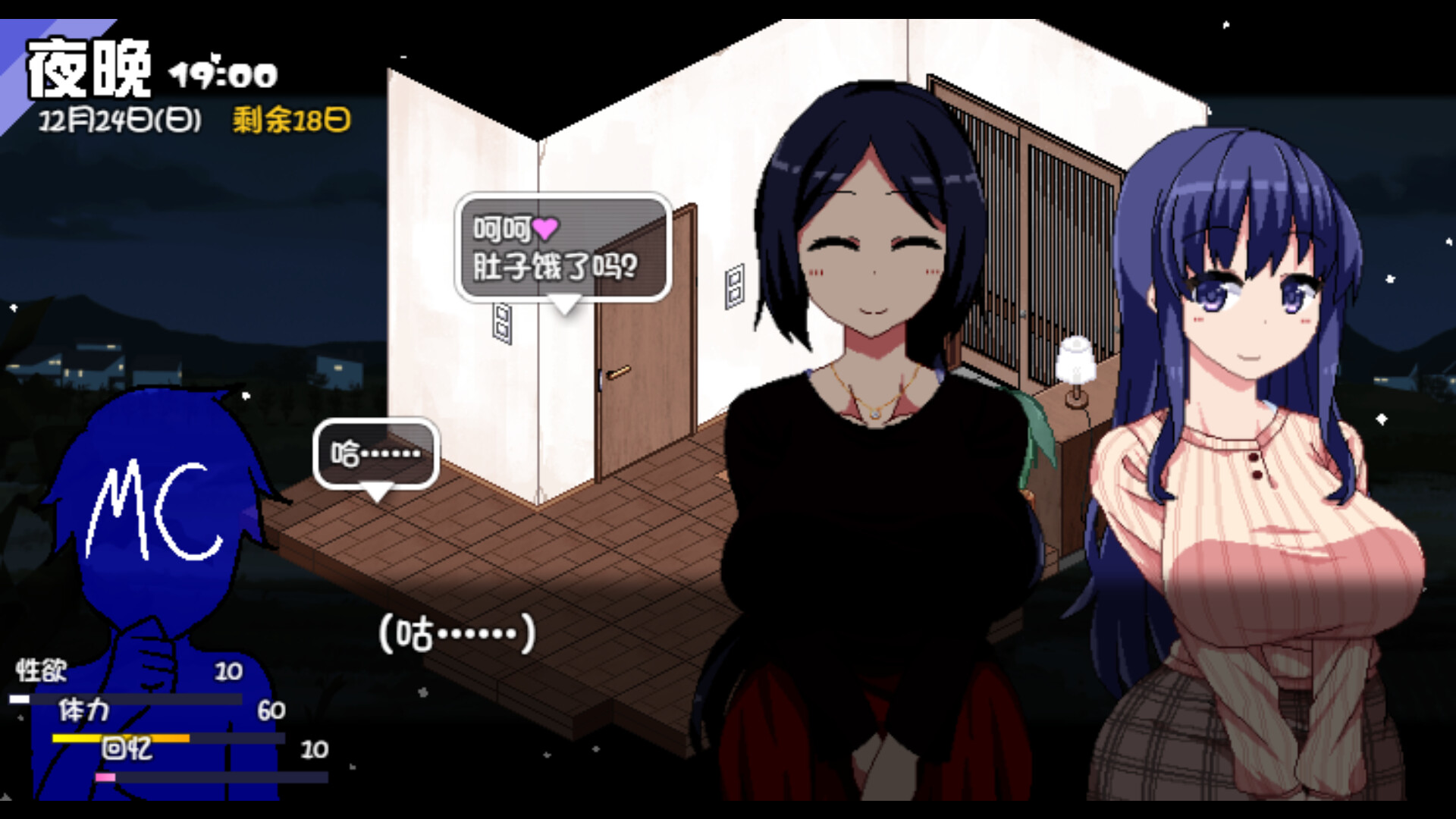 XG 0106 001 004 — Postimages