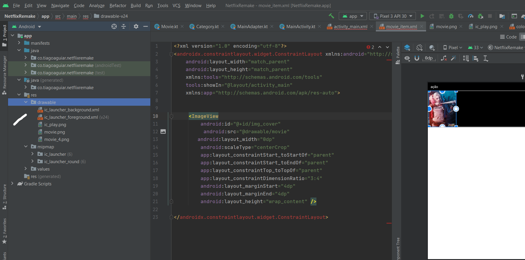 layout — Postimages