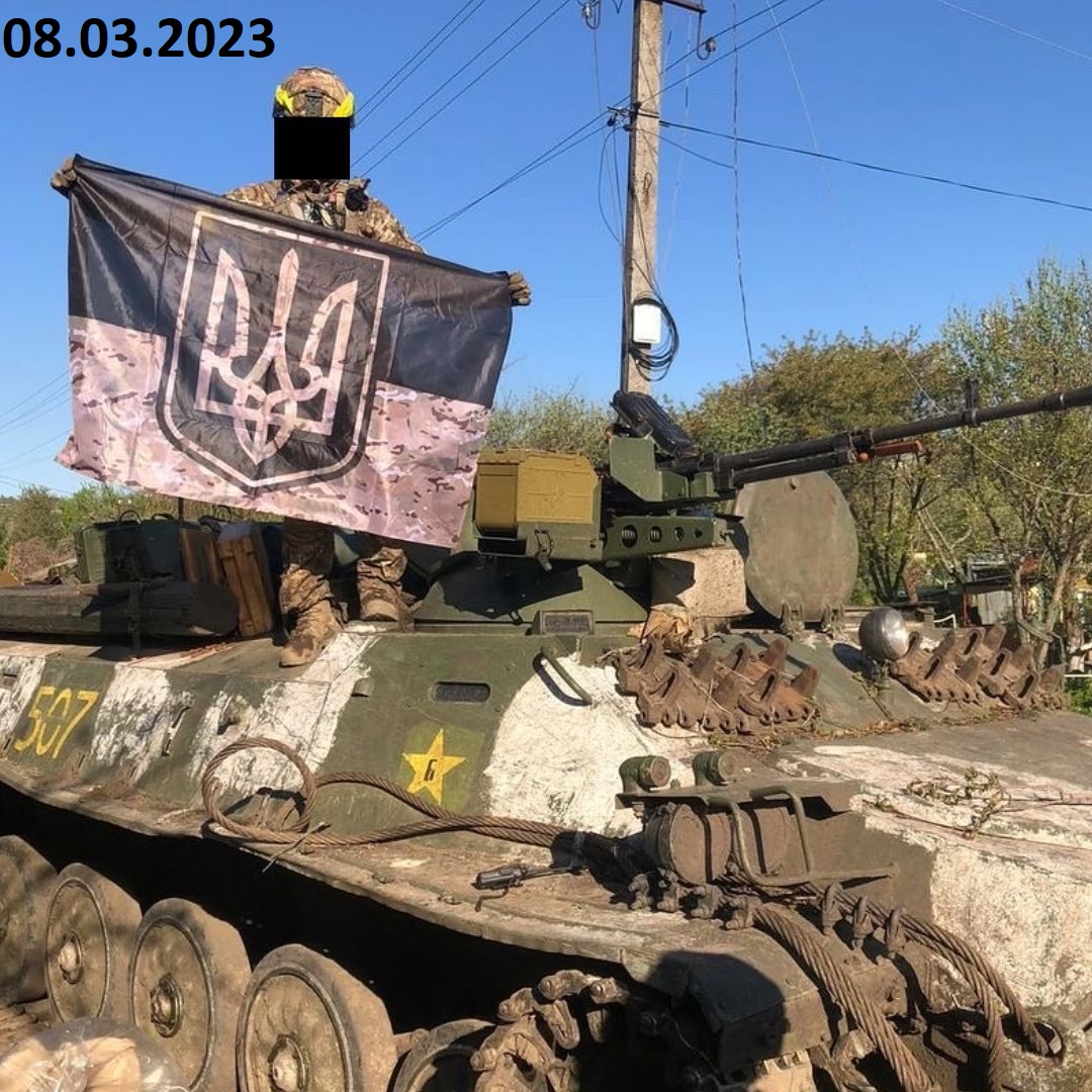 1014 MT LBVMK capt 08 03 23 — Postimages