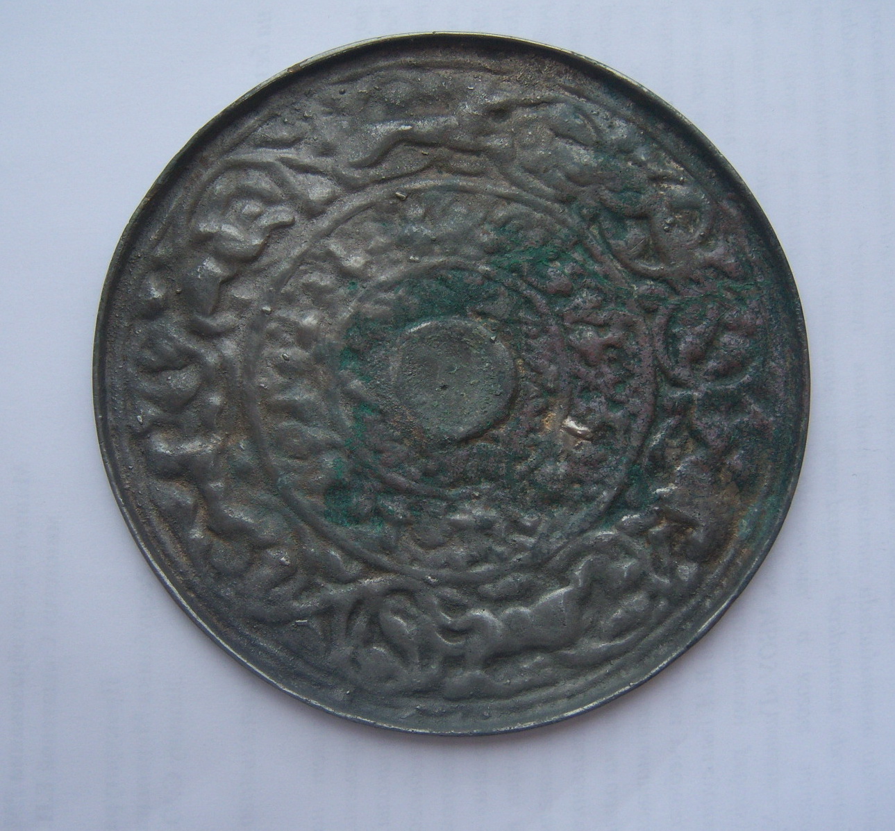 100 8339 — Postimages