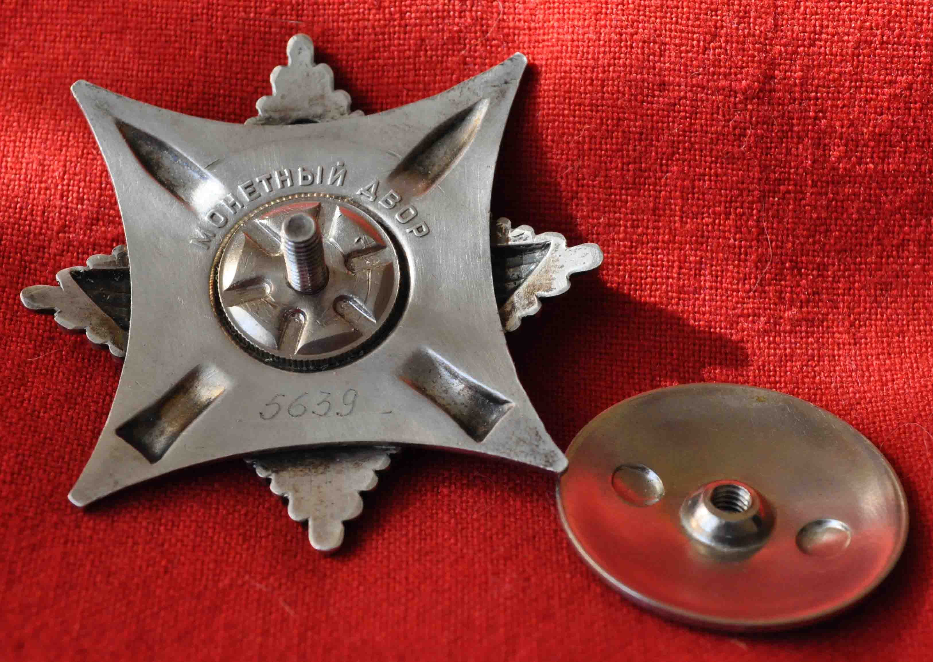 DSC 0303 — Postimages