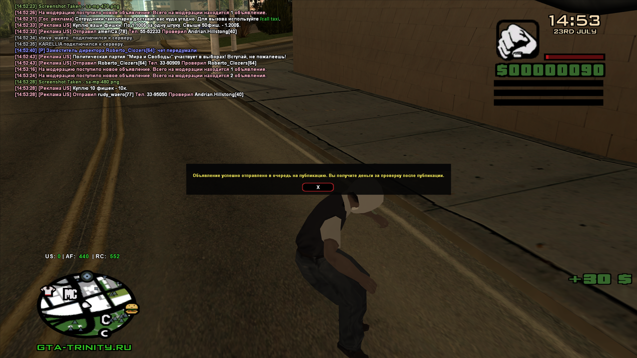 1 (196) — Postimages