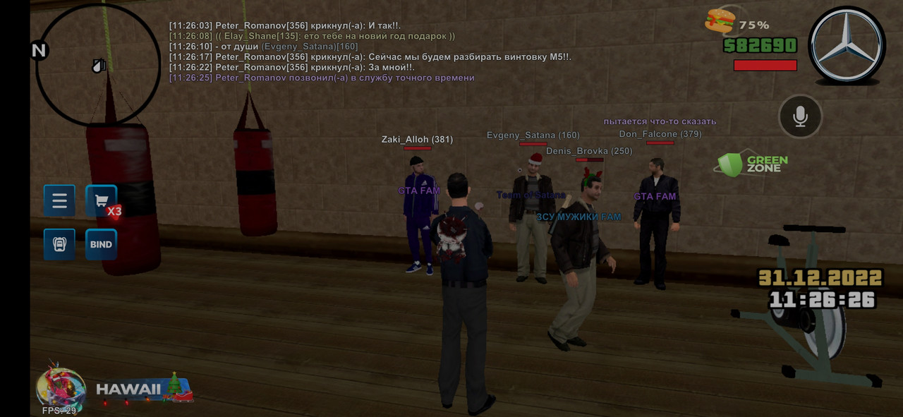 Album — Postimages