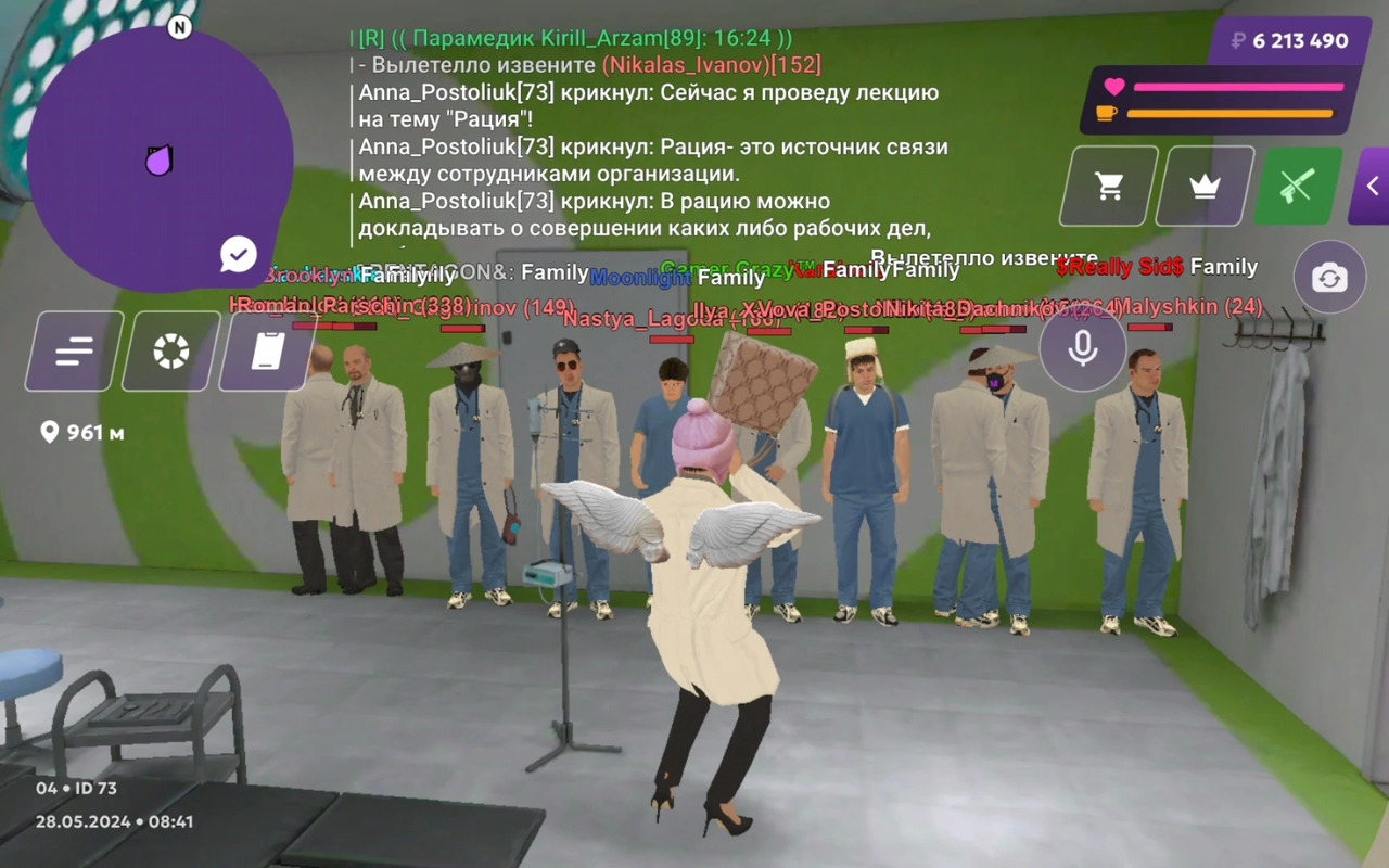 IMG 2779 — Postimages