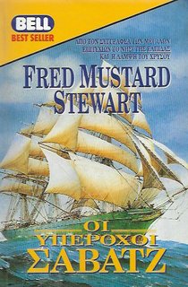 sarosi 20220321 2 — Postimages