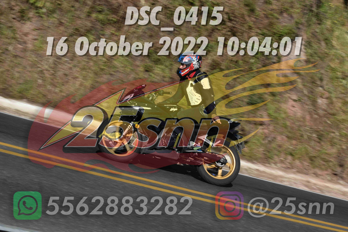 DSC 0415 — Postimages