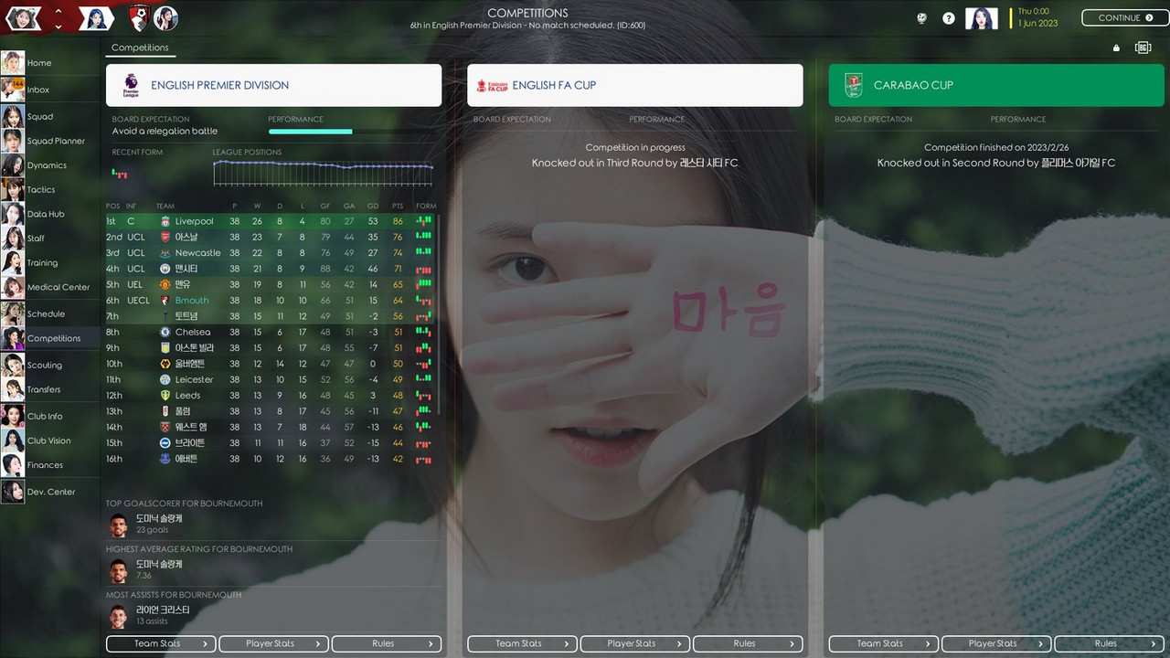 20230124050032 1 — Postimages