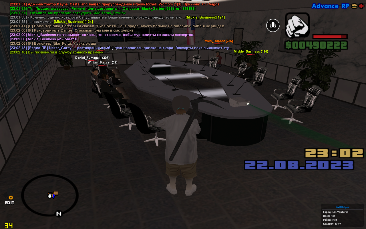 sa mp 039 — Postimages