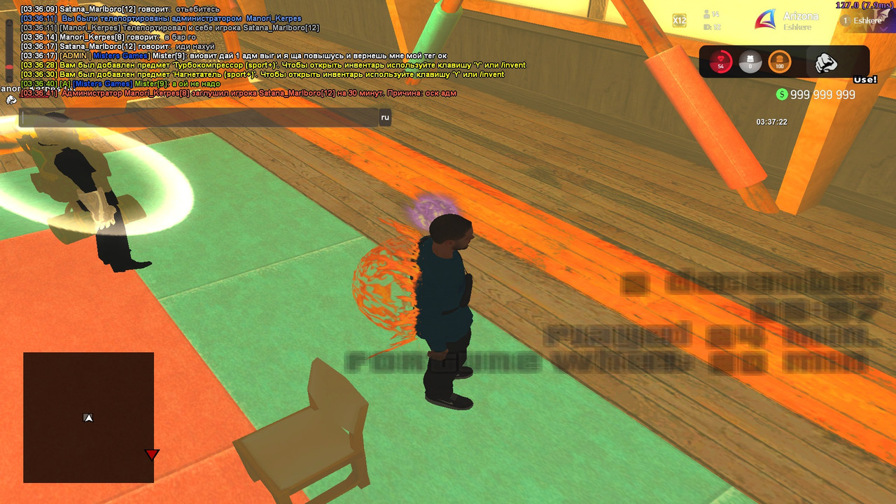 03 37 22 453 — Postimages