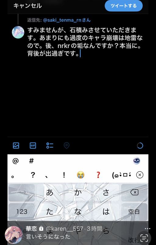 327820 B9 D5 Cc 4 Eb8 B31 E 0 E857 E4 D4 B8 C — Postimages Free