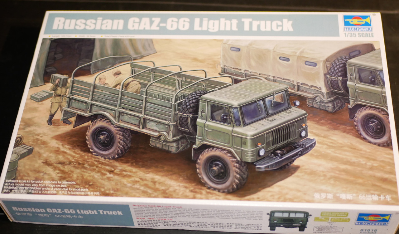 P1100232 — Postimages