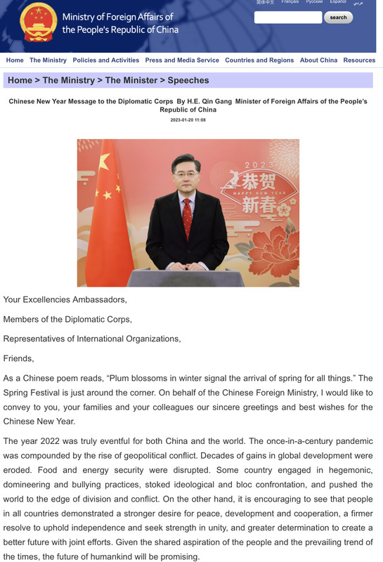 Ef5 Fc342 F298 4 Ca0 B78 B 9 Ea69 Fe87411 — Postimages