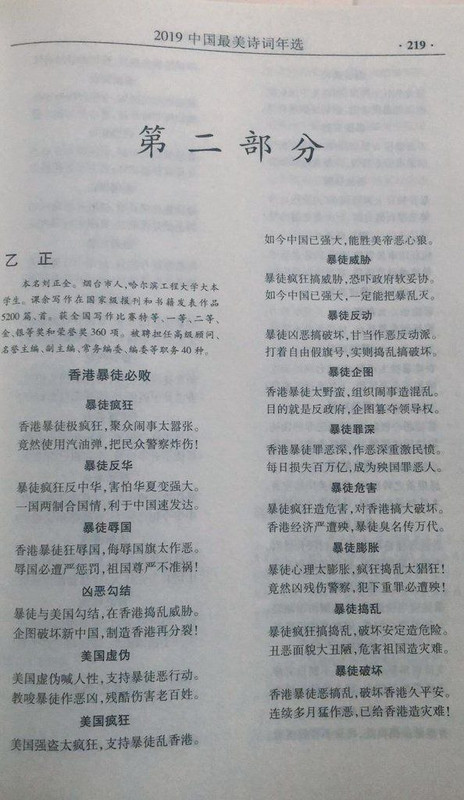 C50 FAD8 B B248 4 D34 B368 5 A1231197 D8 E — Postimages