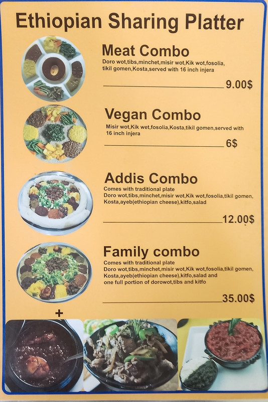 Memes Addis Menu Muhammed መንዲ ግዴታ አደለም እሺ