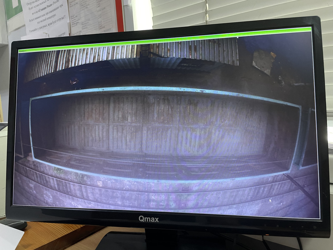 IMG 0130 — Postimages