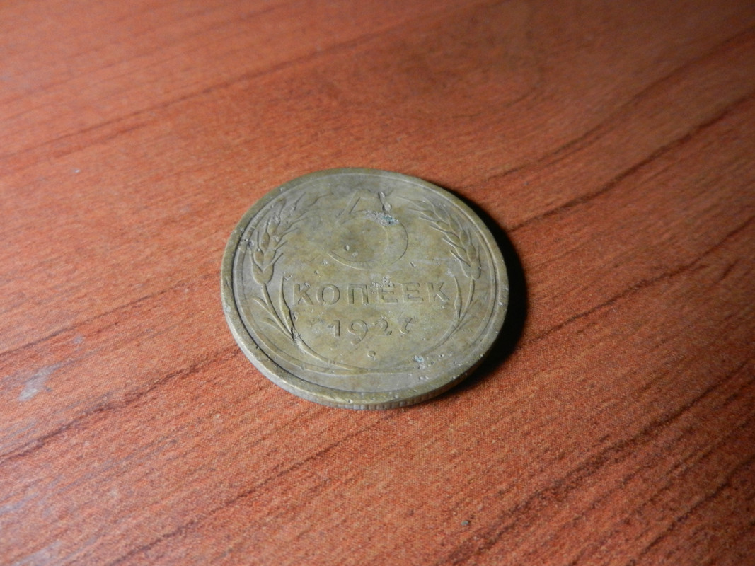 DSCN5552 — Postimages