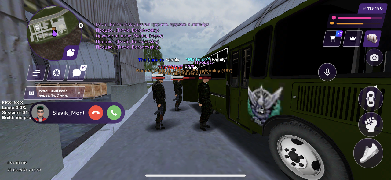 IMG 9018 — Postimages