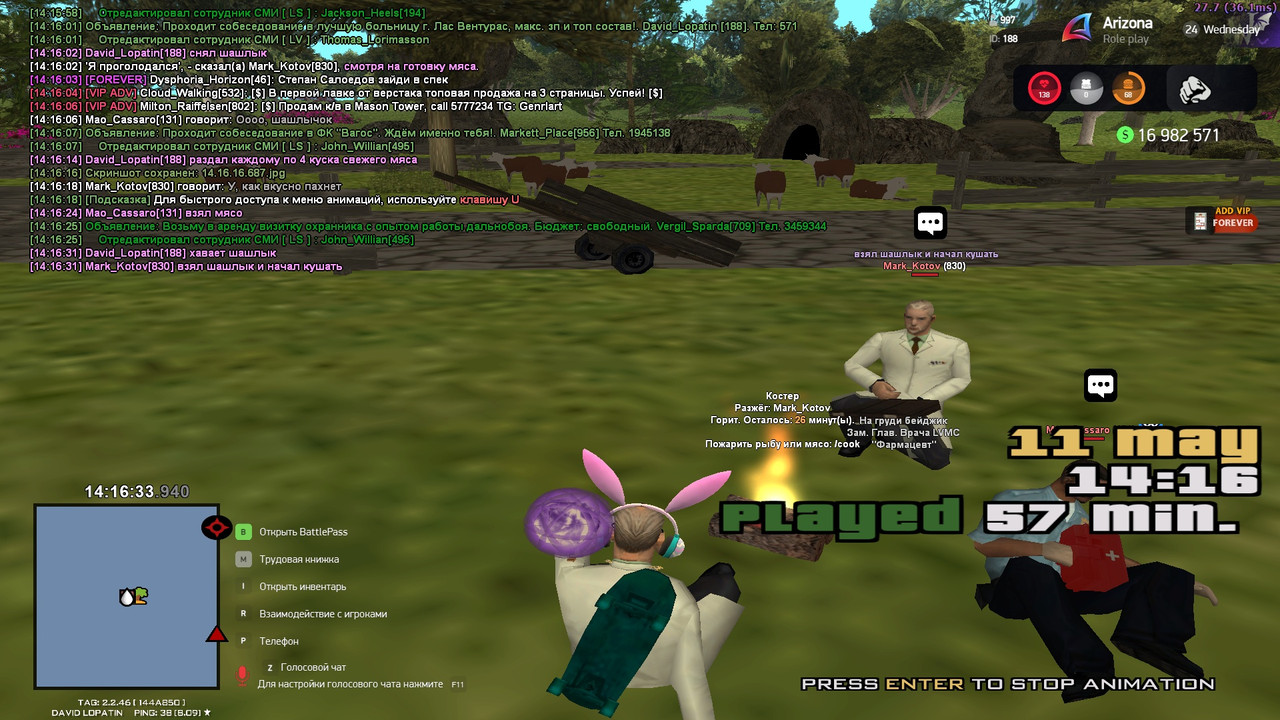 14 16 34 390 — Postimages