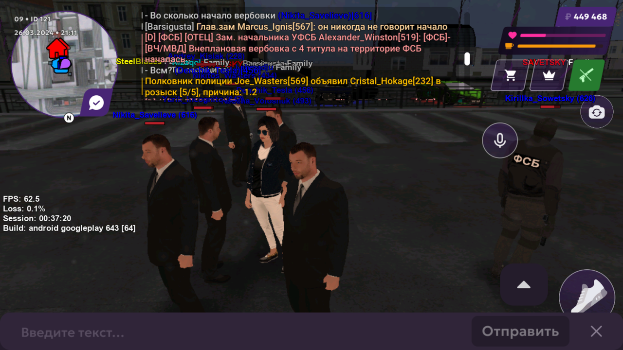 Screenshot 273 — Postimages