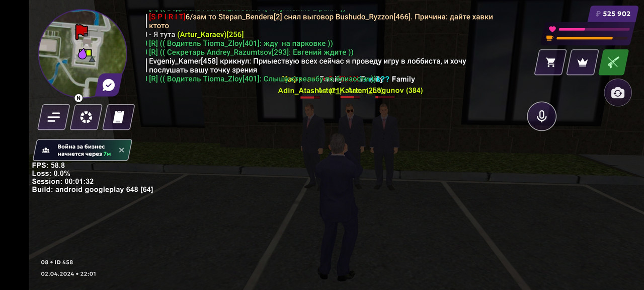 Screenshot 20240402 220203 — Postimages