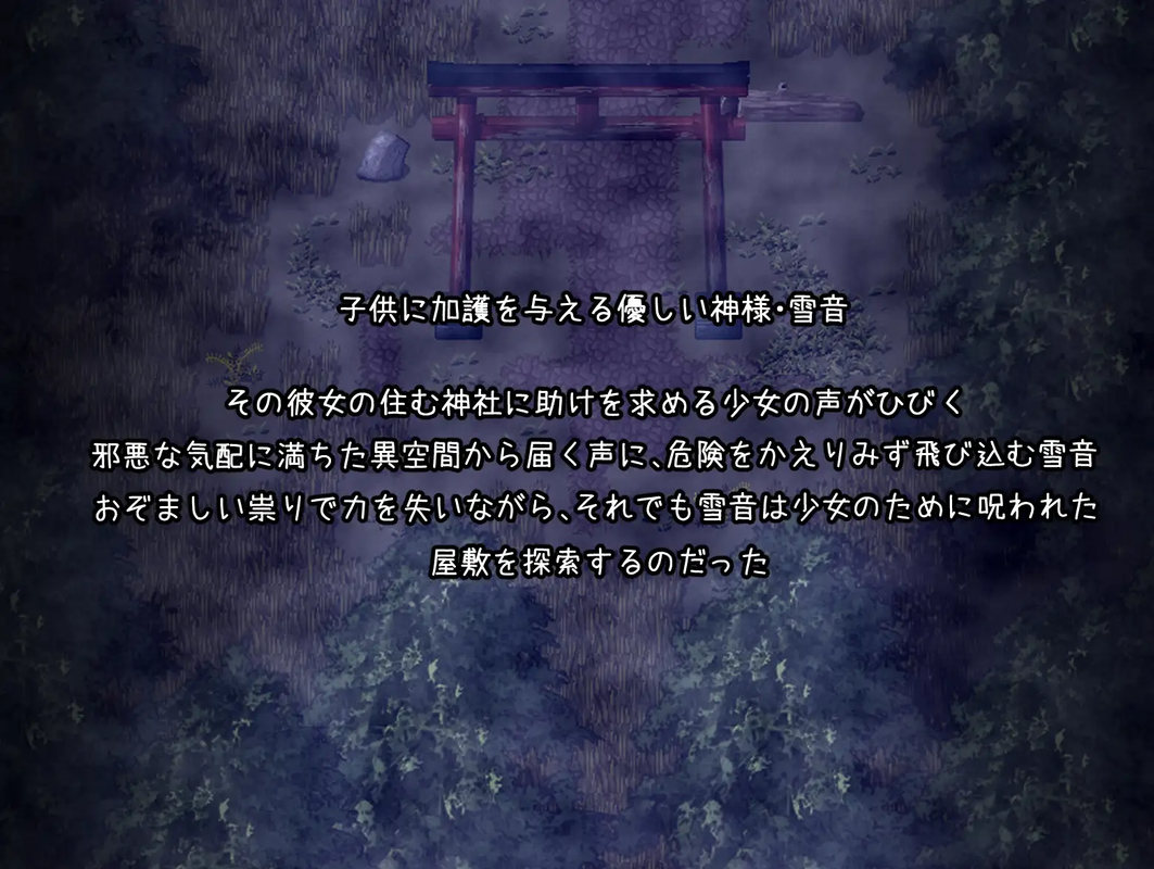 XG 1216 002 008 — Postimages