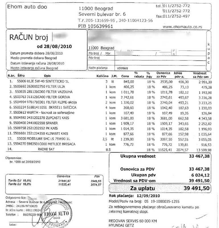 clip2 — Postimages