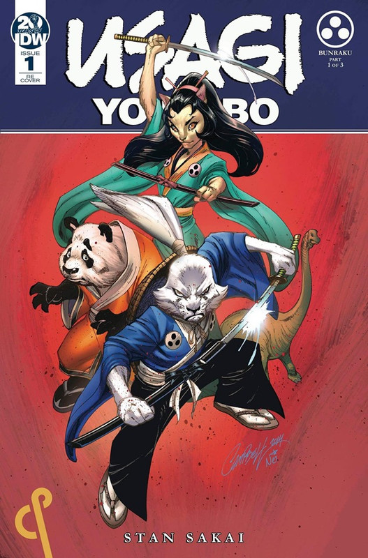 USAGI 1 — Postimages