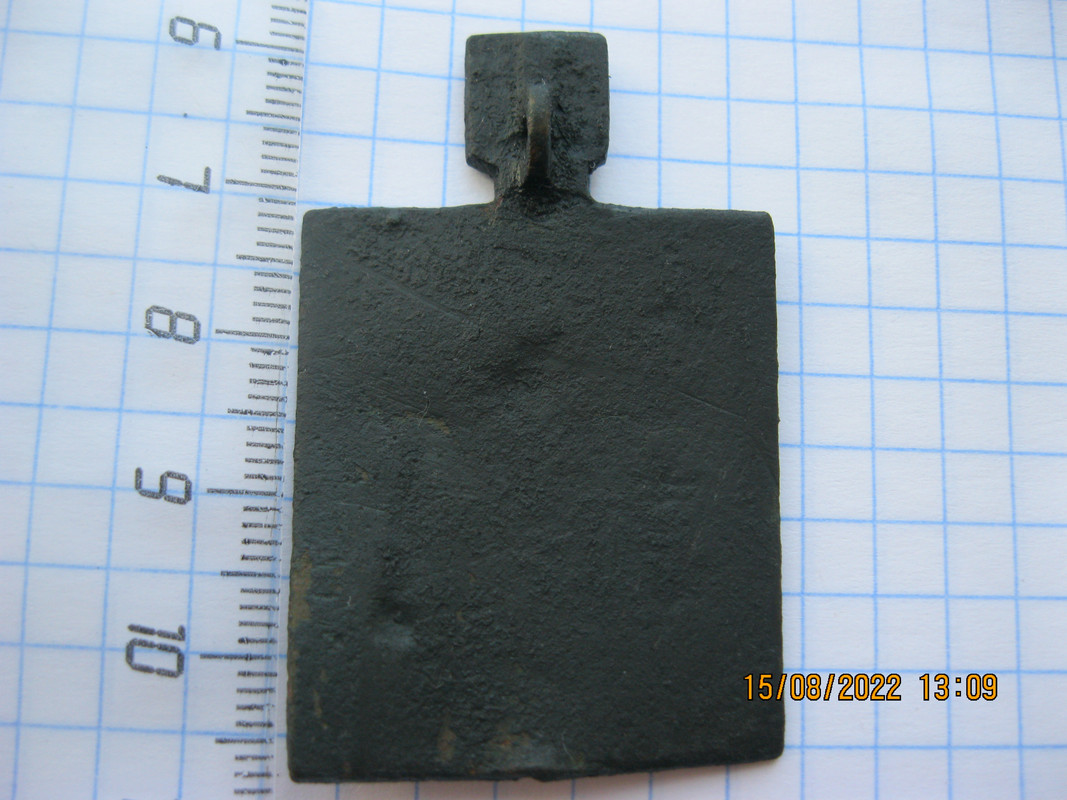 IMG 4161 — Postimages