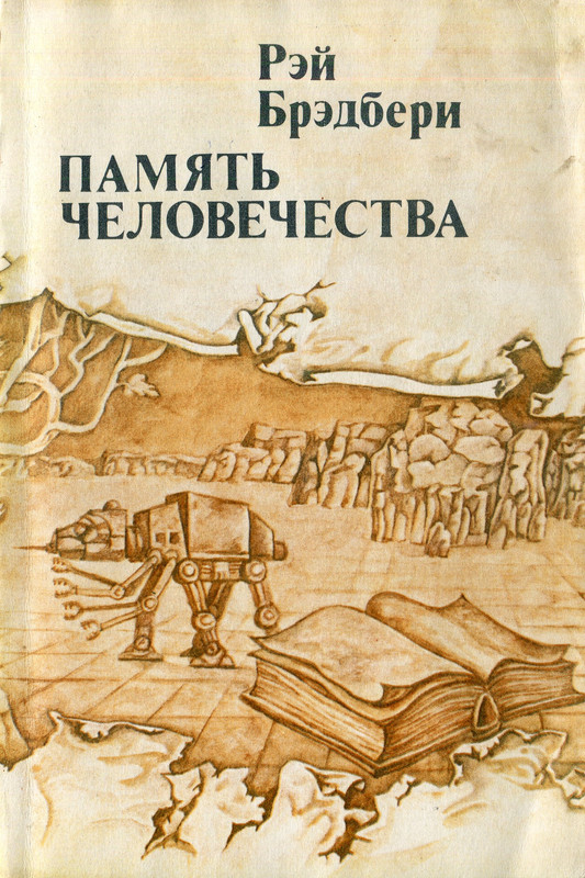 img151 — Postimages