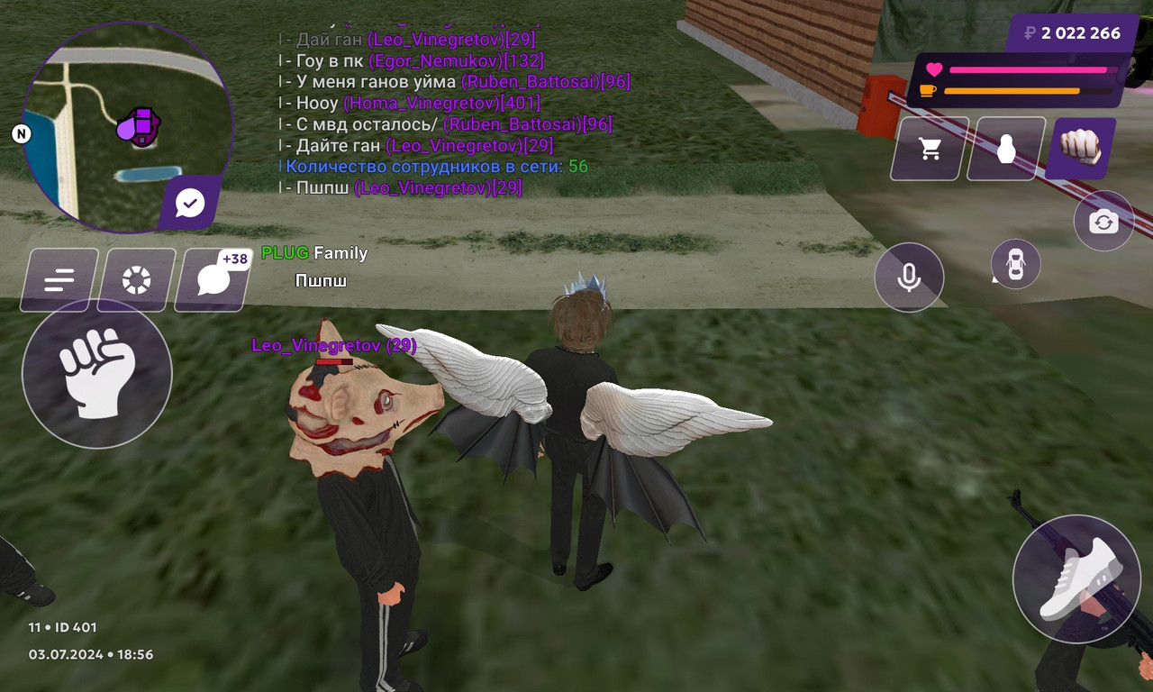 Xvffi Fk PTMg 1 — Postimages