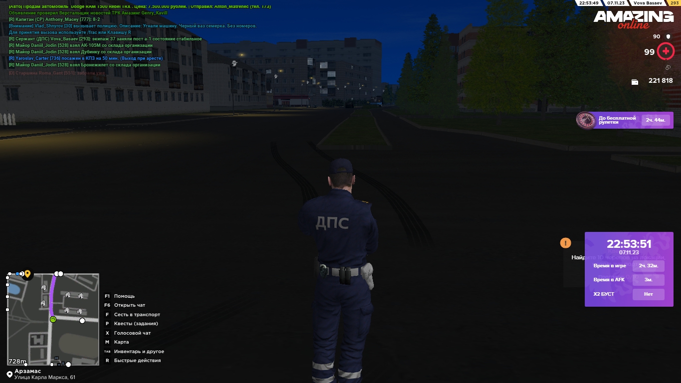 22 53 51 — Postimages