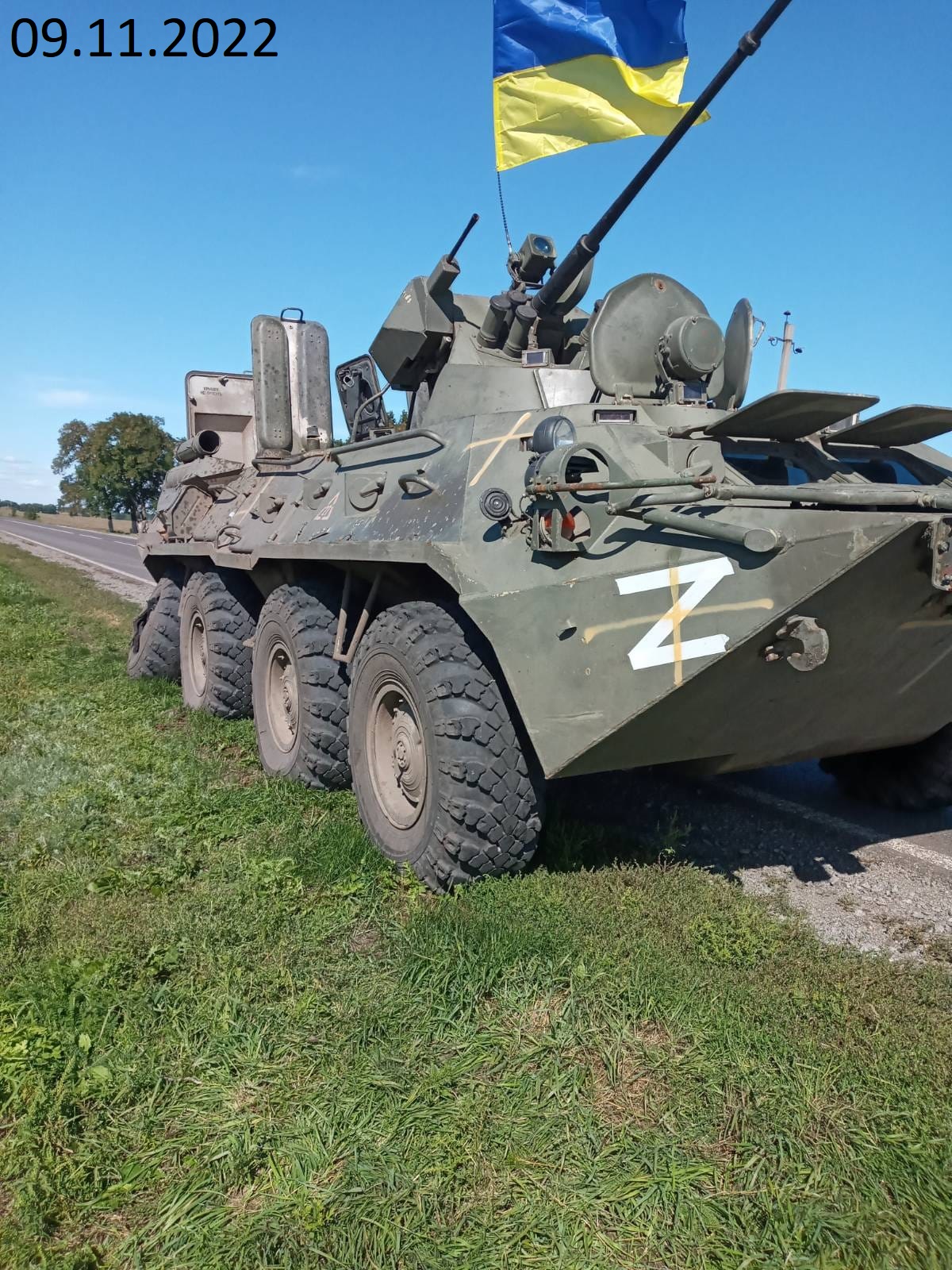 1013 btr82a capt — Postimages