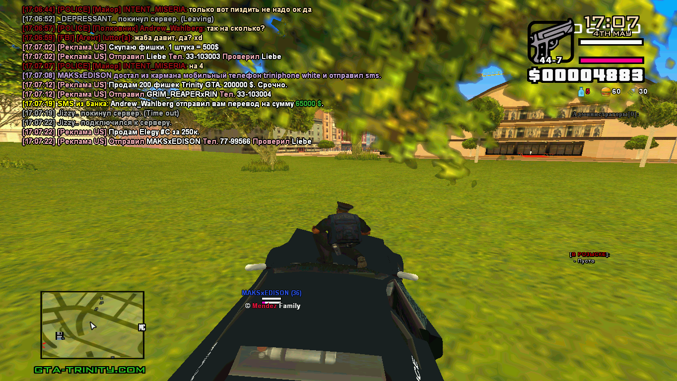 gta sa 2024 05 04 17 07 22 85 — Postimages