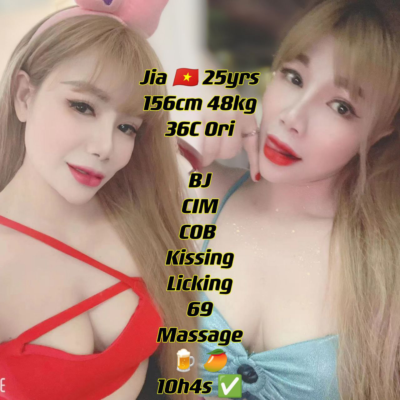 Viet Jia — Postimages