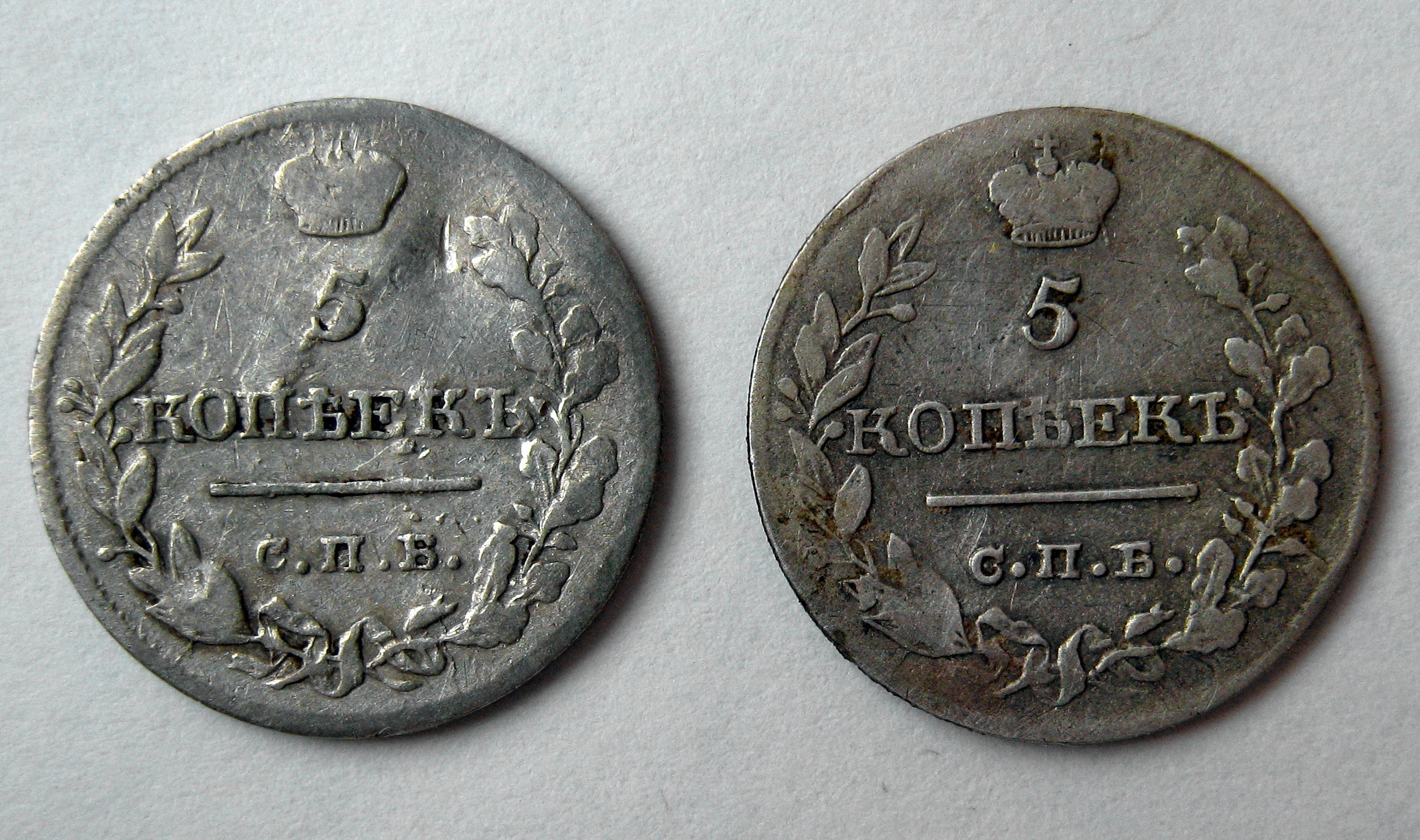 IMG 0167 — Postimages