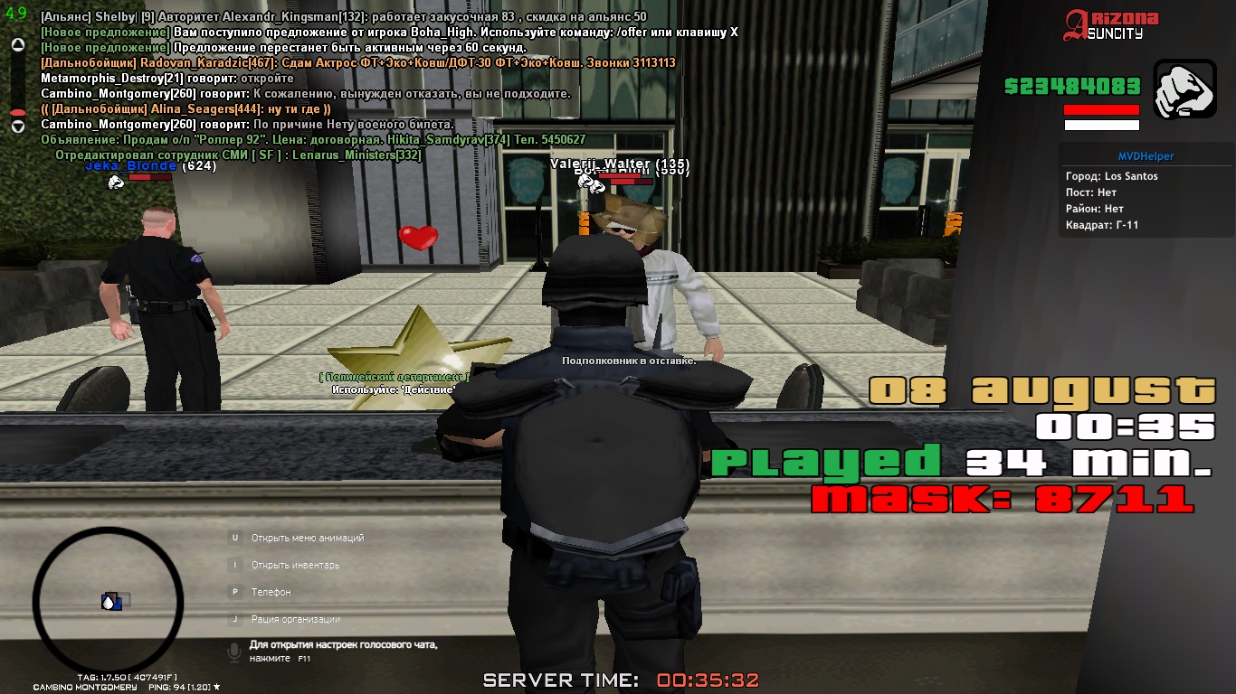 00 35 32 703 — Postimages