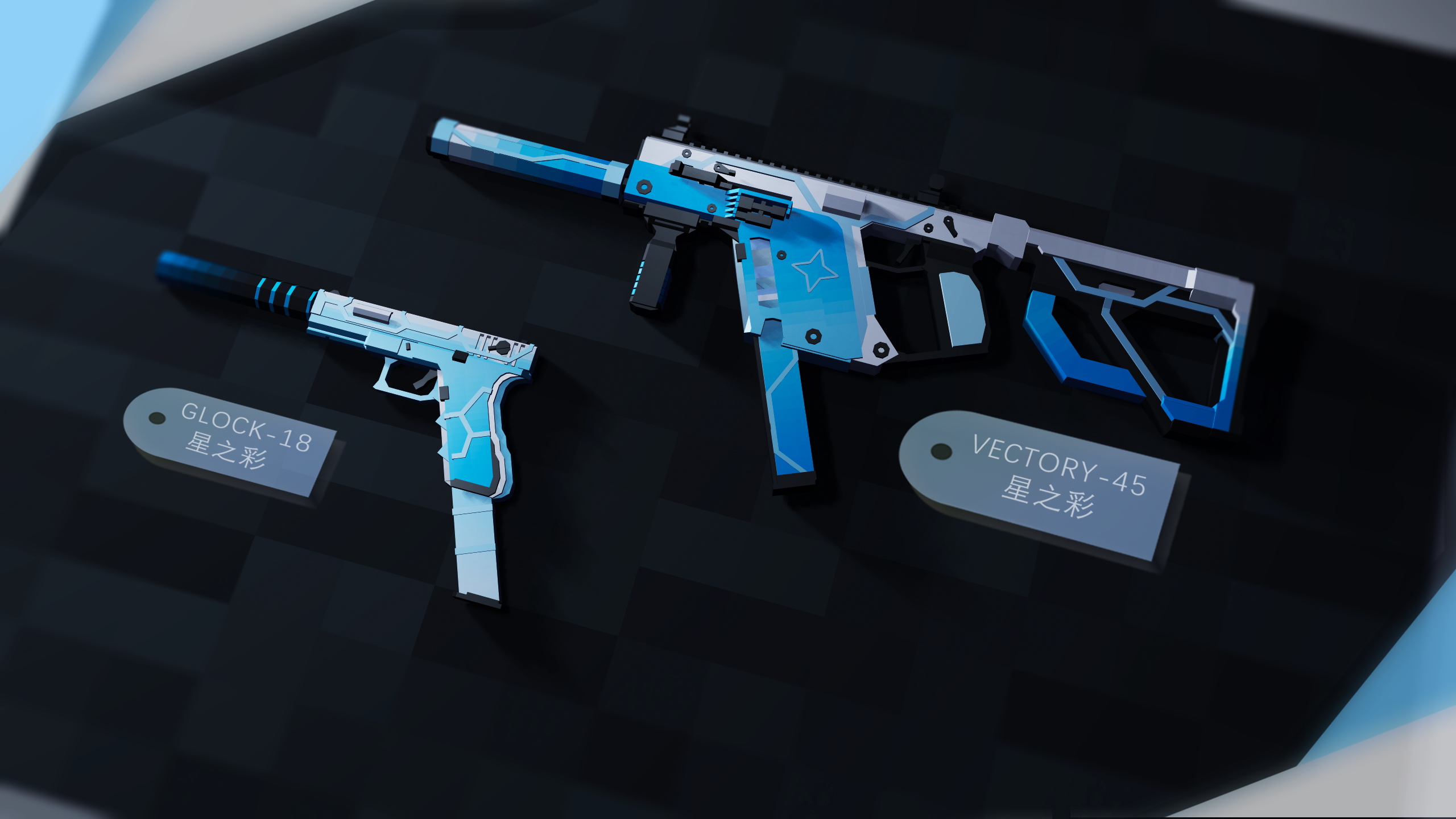 New project ASCA3 — Postimages