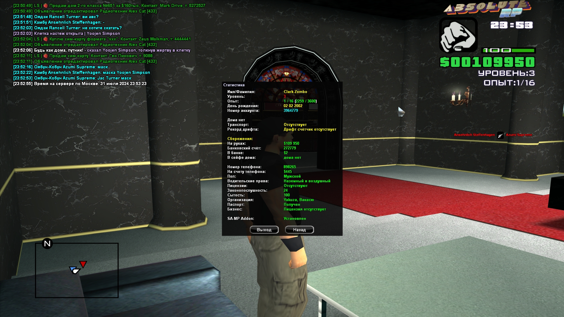 Clark Zombo [ Platinum] [2024 07 31 23 52] — Postimages