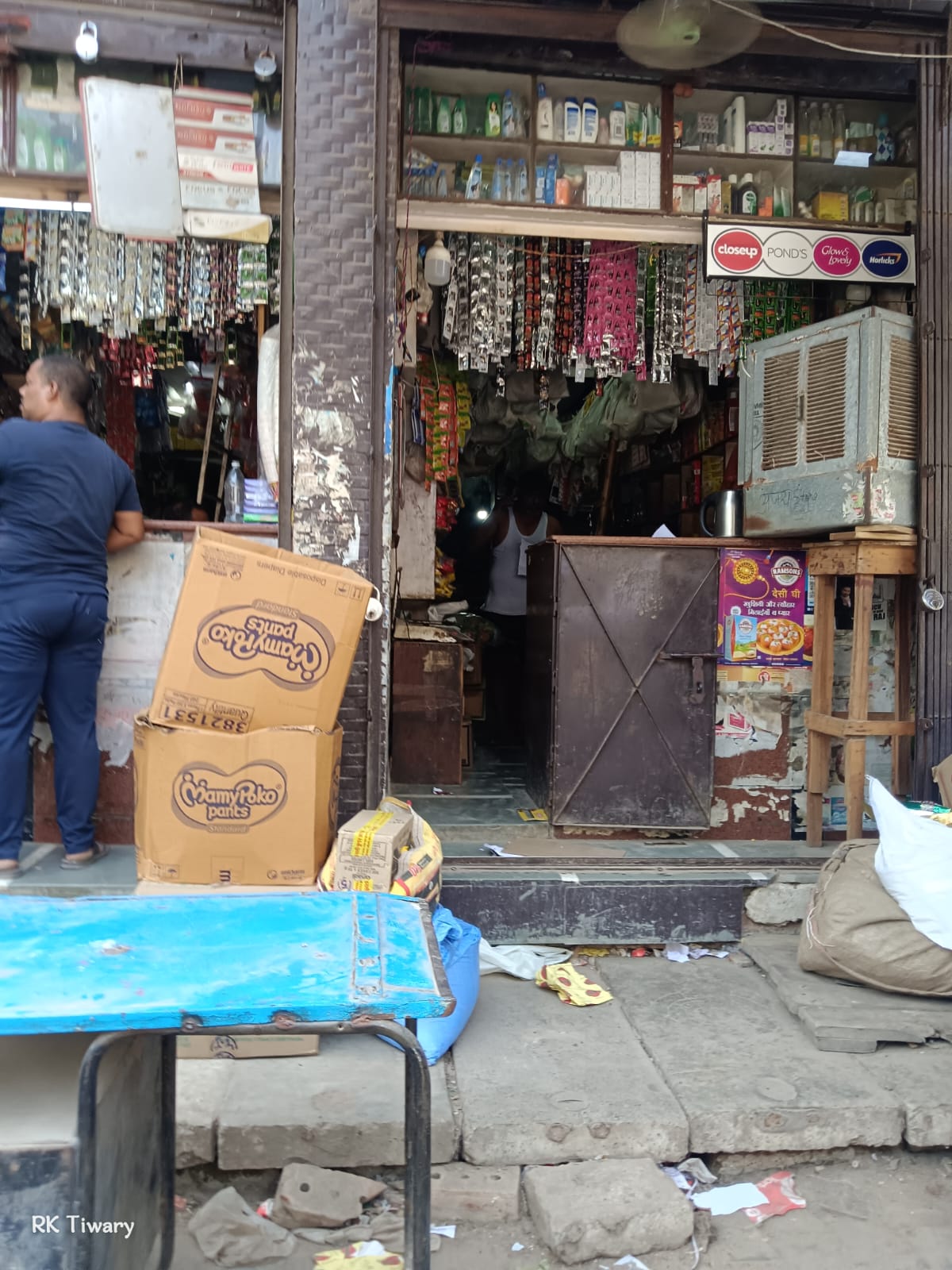 ajay store 2 — Postimages