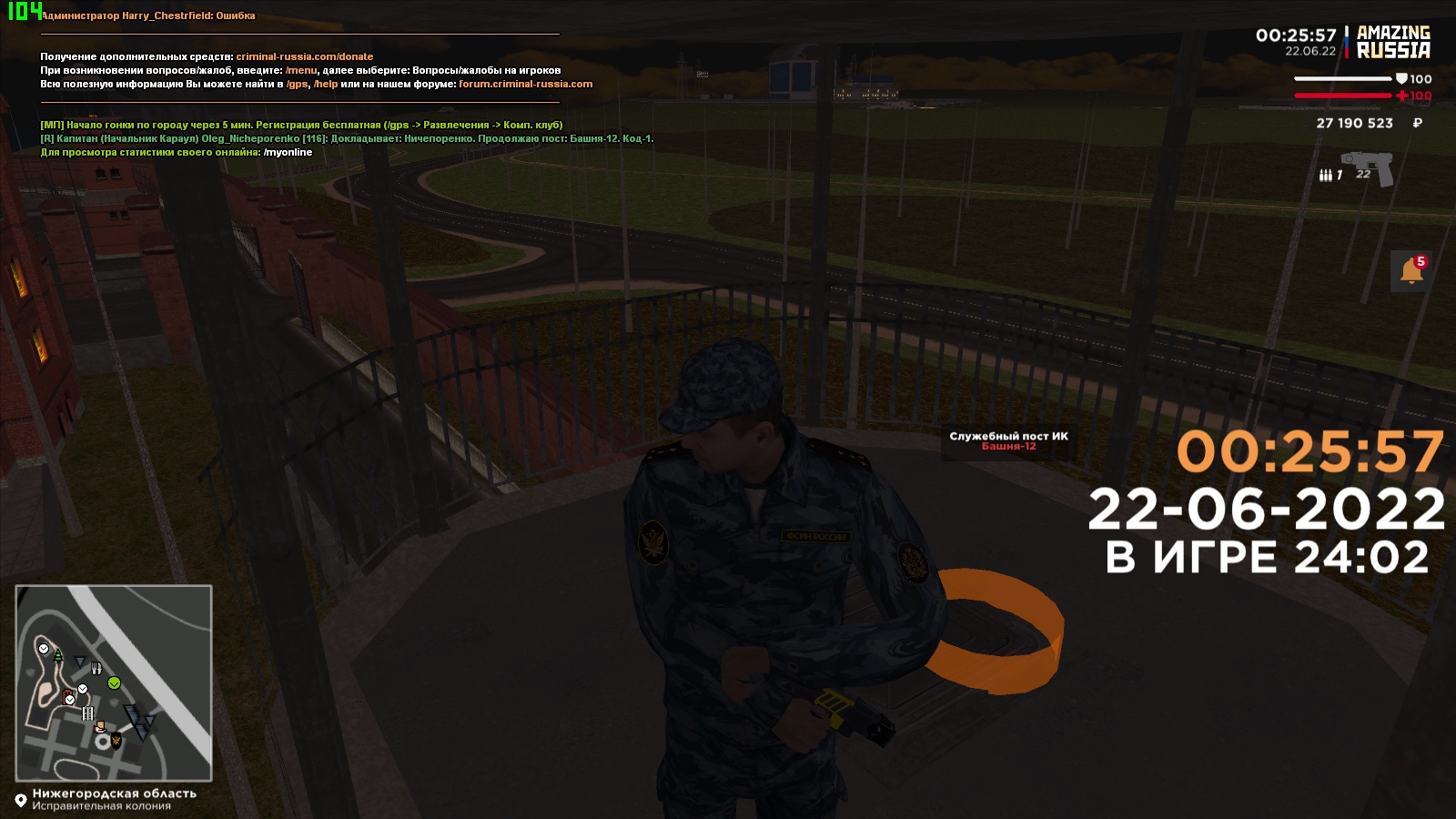 00 26 07 — Postimages