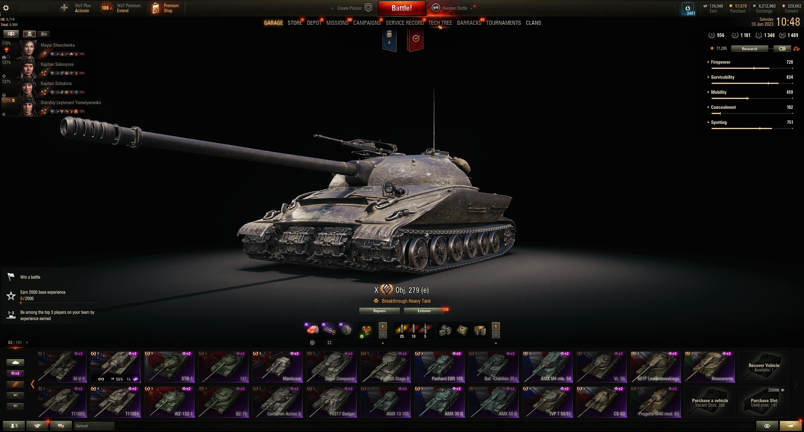 shot 003 — Postimages