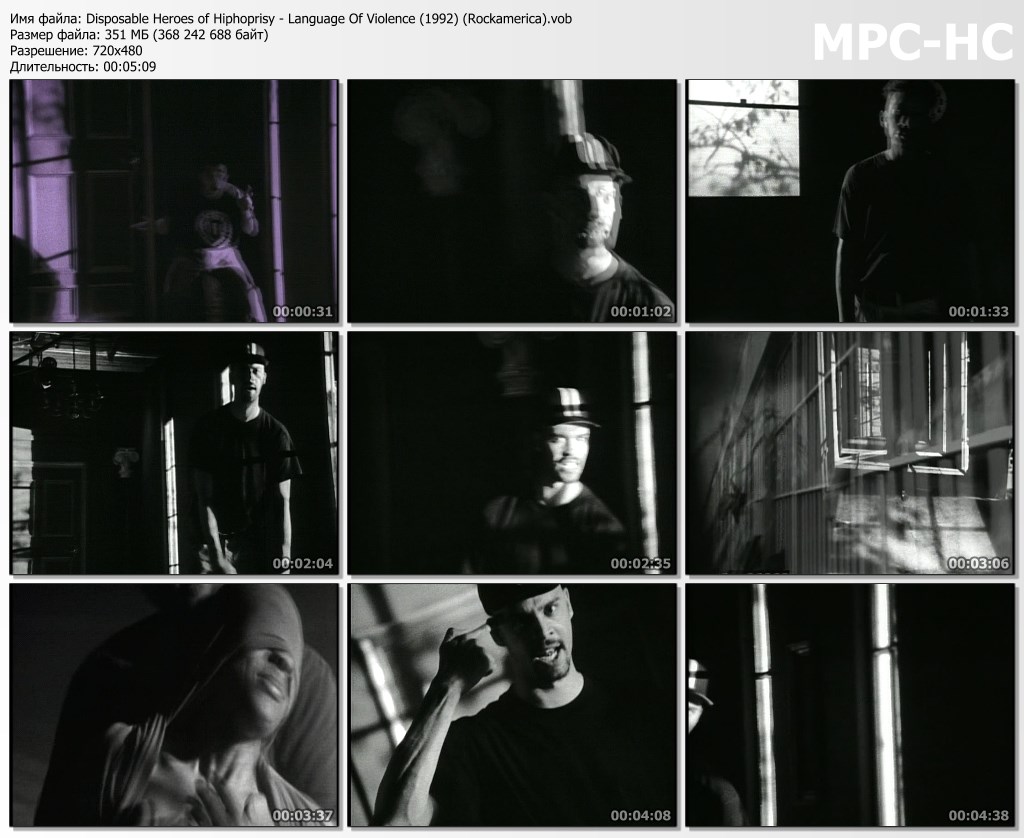 Disposable Heroes of Hiphoprisy Language Of Violence 1992 R — Postimages